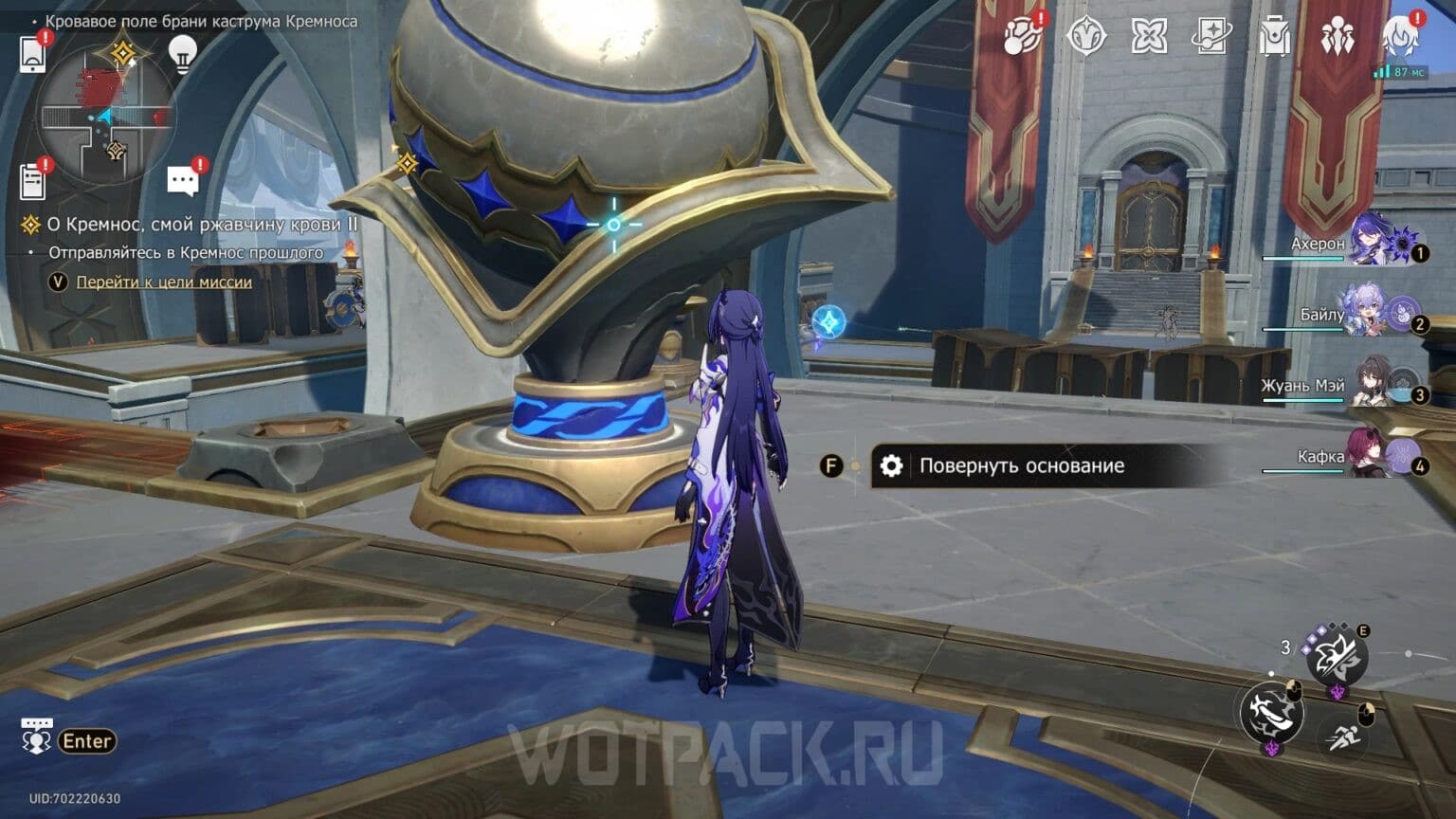 Bloody Battlefield of Castrum Kremnos HSR: All Chests