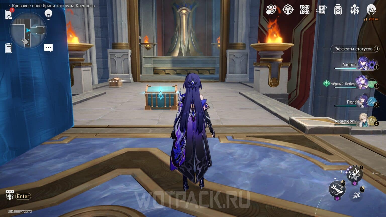 All HSR (ХСР) quirk coins: how to collect by hand of Zagreus