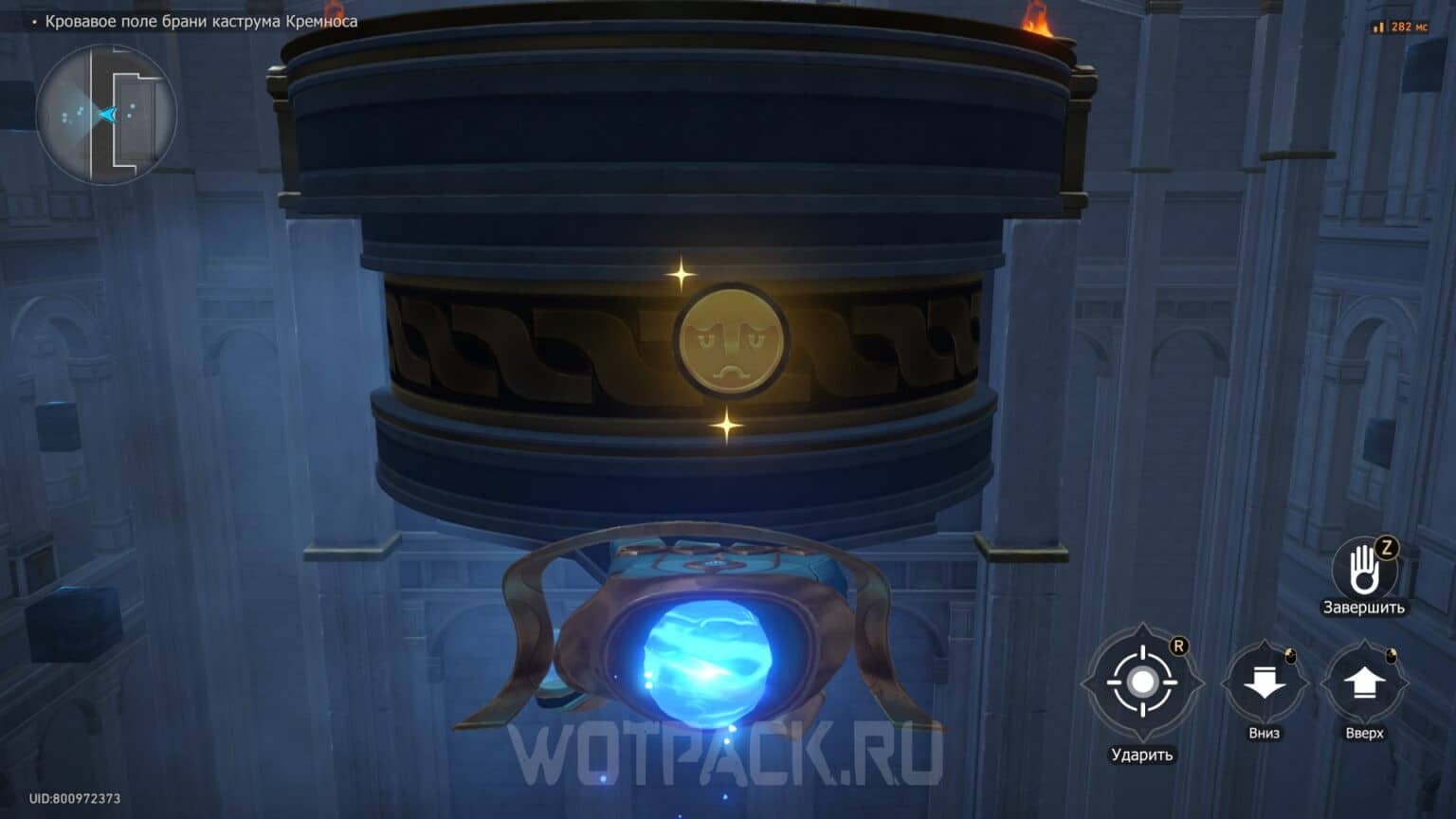 All HSR (ХСР) quirk coins: how to collect by hand of Zagreus