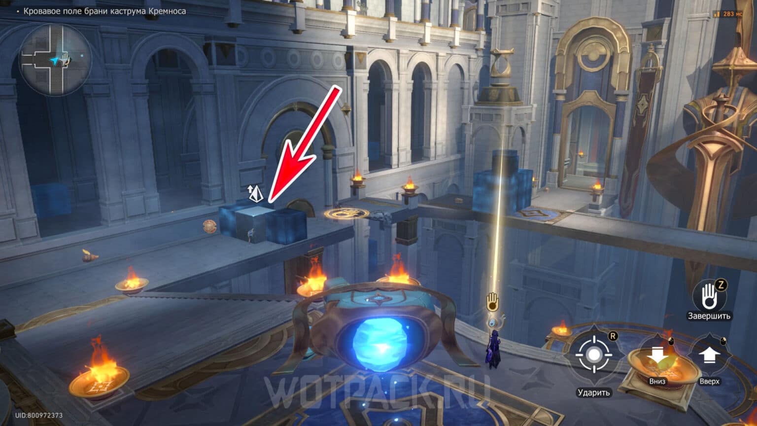 All HSR (ХСР) quirk coins: how to collect by hand of Zagreus