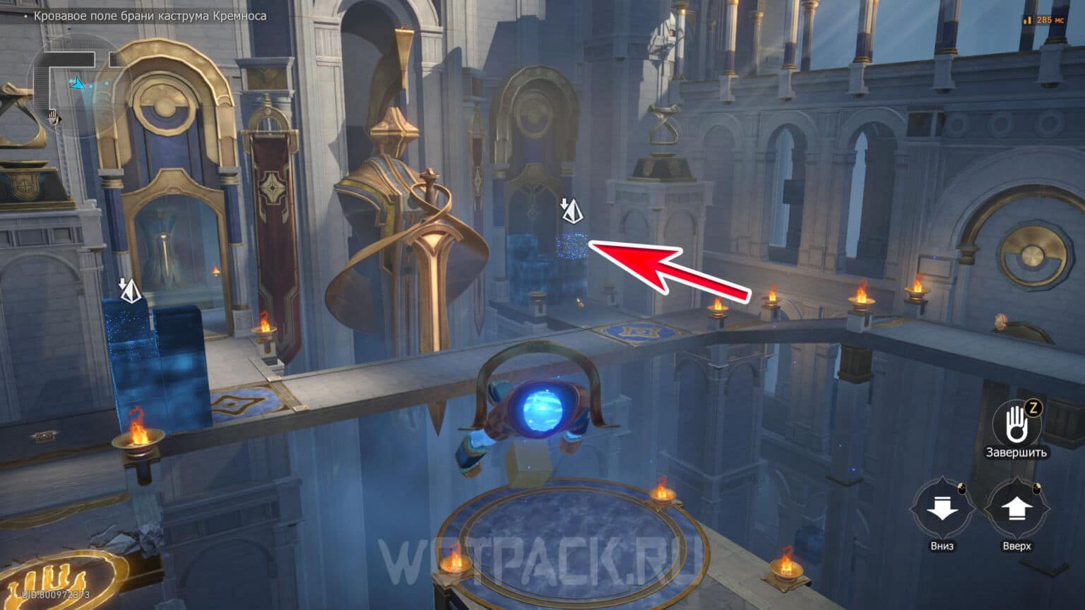 All HSR (ХСР) quirk coins: how to collect by hand of Zagreus