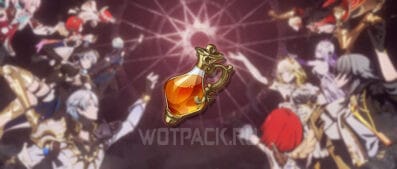 Celestial Ambrosia in HSR: How to Get and Where to Spend