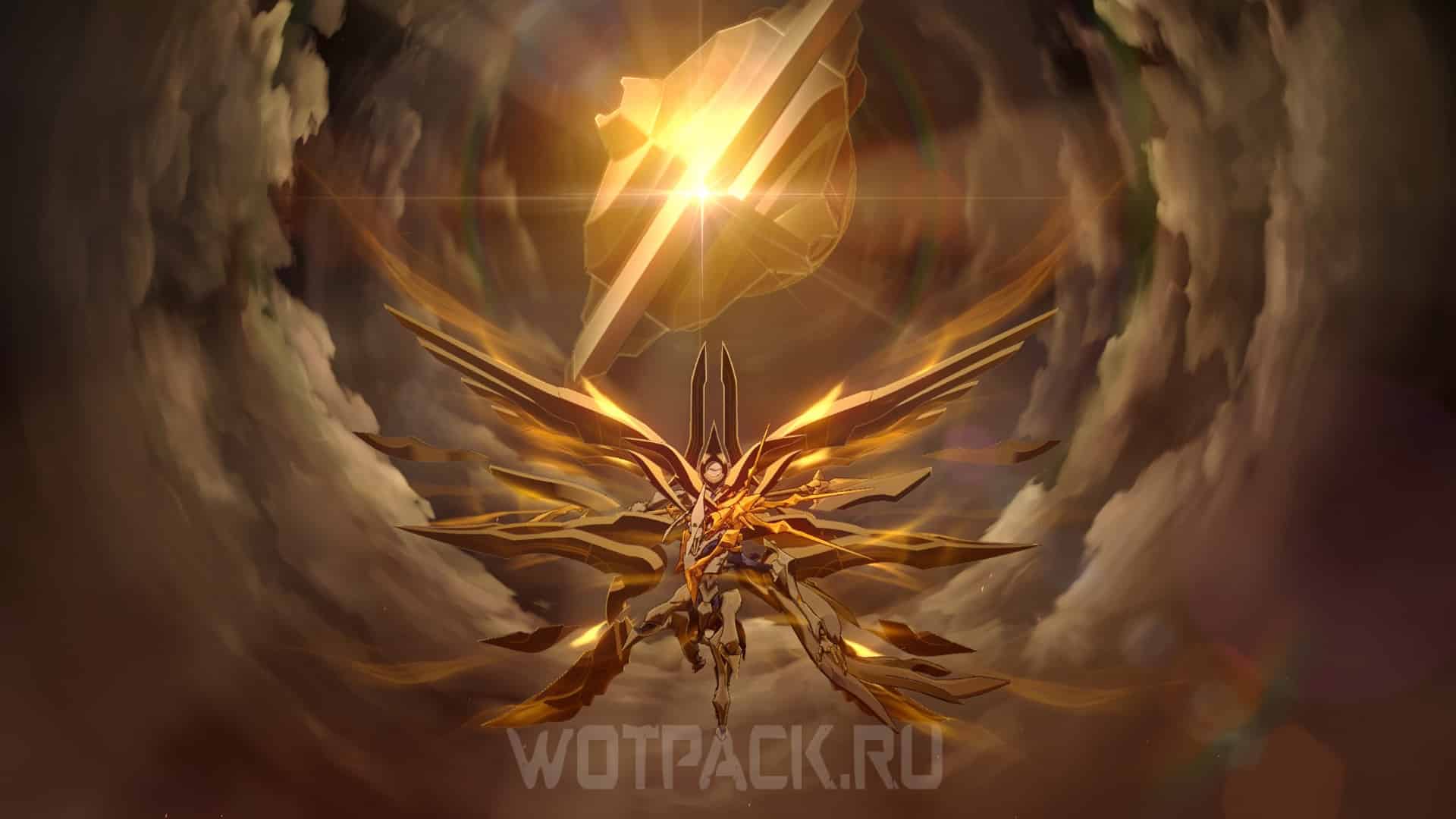 Никадор в HSR: как победить Дикого бога, безумного царя