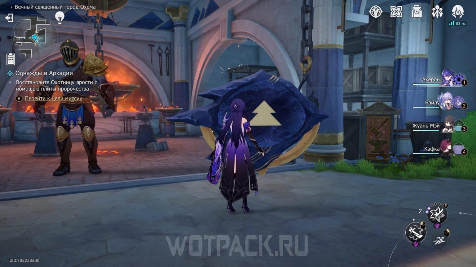 All HSR Prophecy Plates: How to assemble fragments into drawings