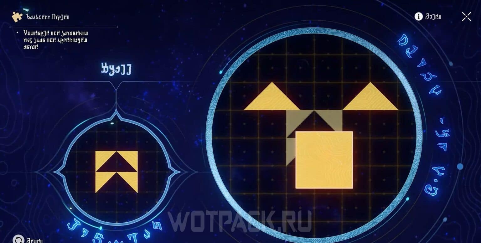 Amphoreus Riddles in Honkai Star Rail: How to Solve the Puzzles