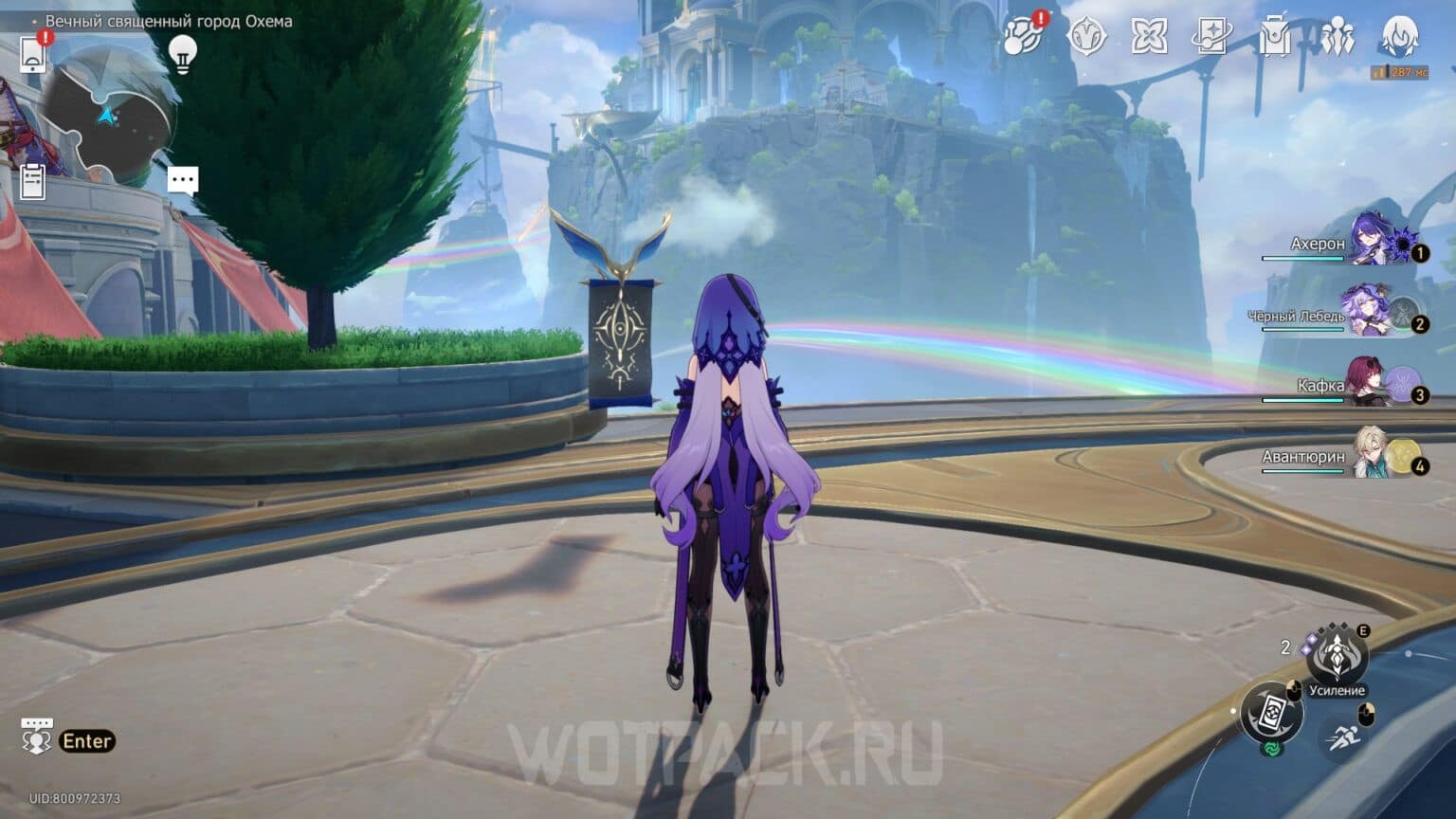 All Honkai Star Rail (HSR) Revelations: How to Find and Read