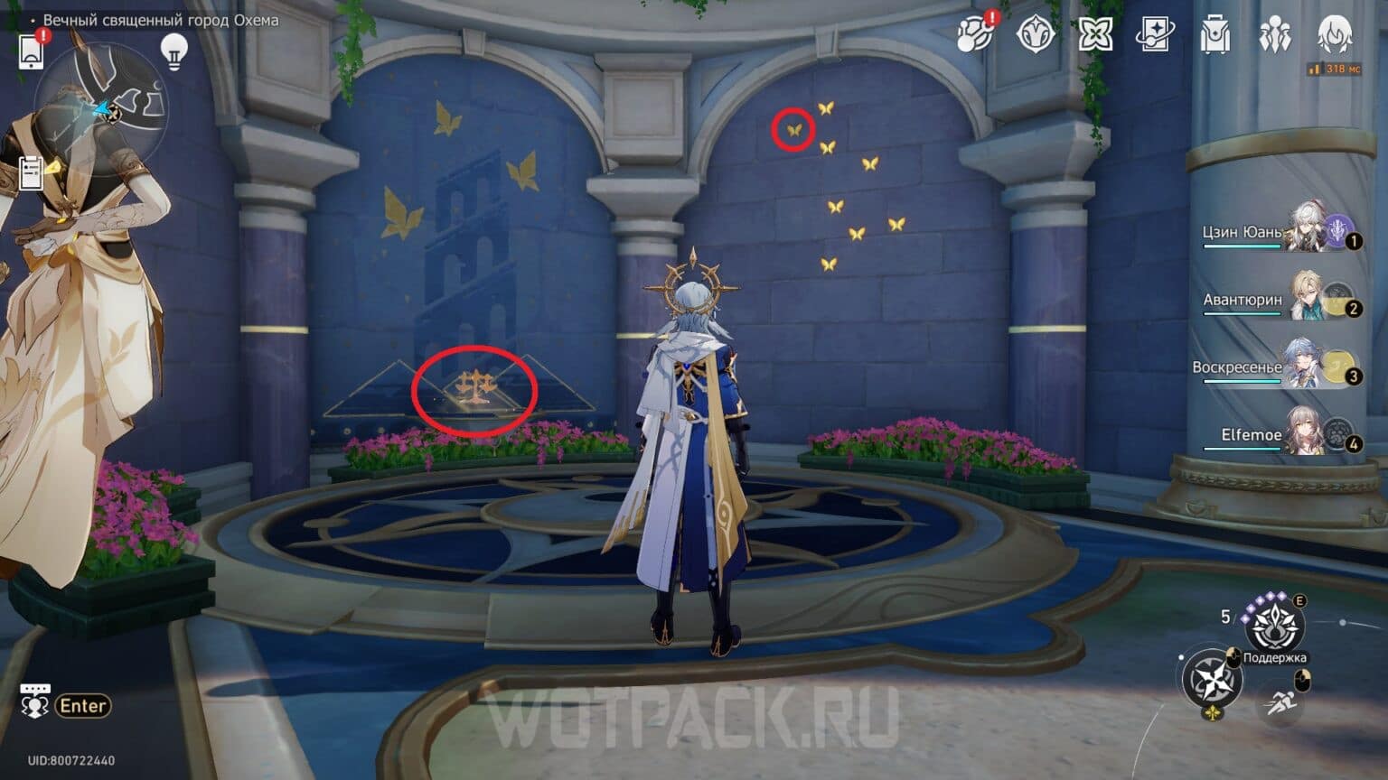 Buzzing Secrets in HSR: All the Golden Yarns of Prophecy – How to Solve ...