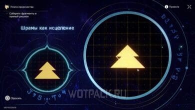All HSR Prophecy Plates: How to assemble fragments into drawings