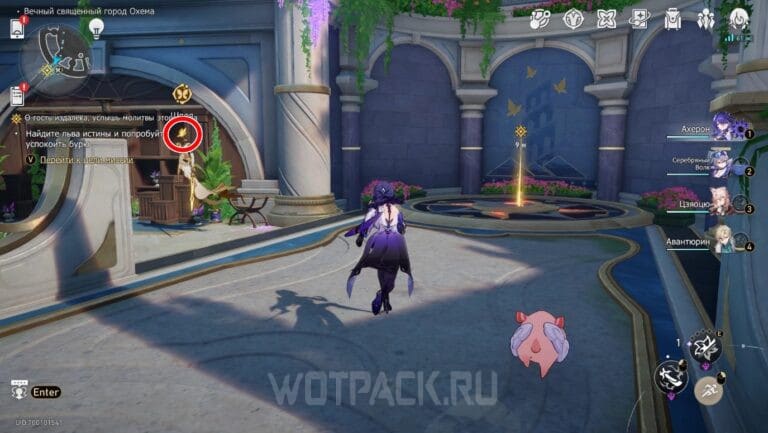 All Nymphs of Creation in HSR: Where to Find Butterflies and Beetles