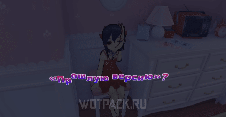 How old is Mitya in MiSide, what is his height and how long is Mitya in ...