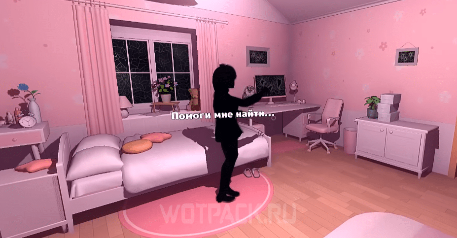 How old is Mitya in MiSide, what is his height and how long is Mitya in ...