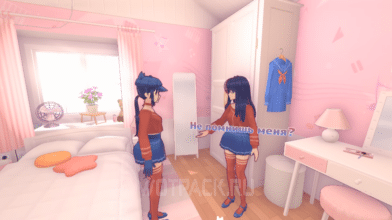 How old is Mitya in MiSide, what is his height and how long is Mitya in ...