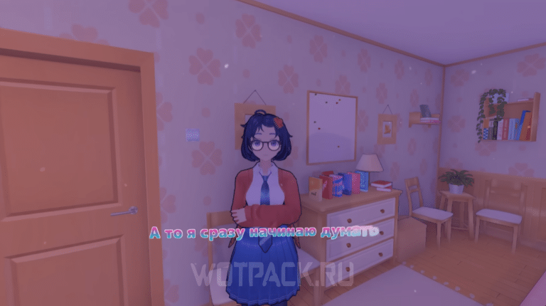 How old is Mitya in MiSide, what is his height and how long is Mitya in ...