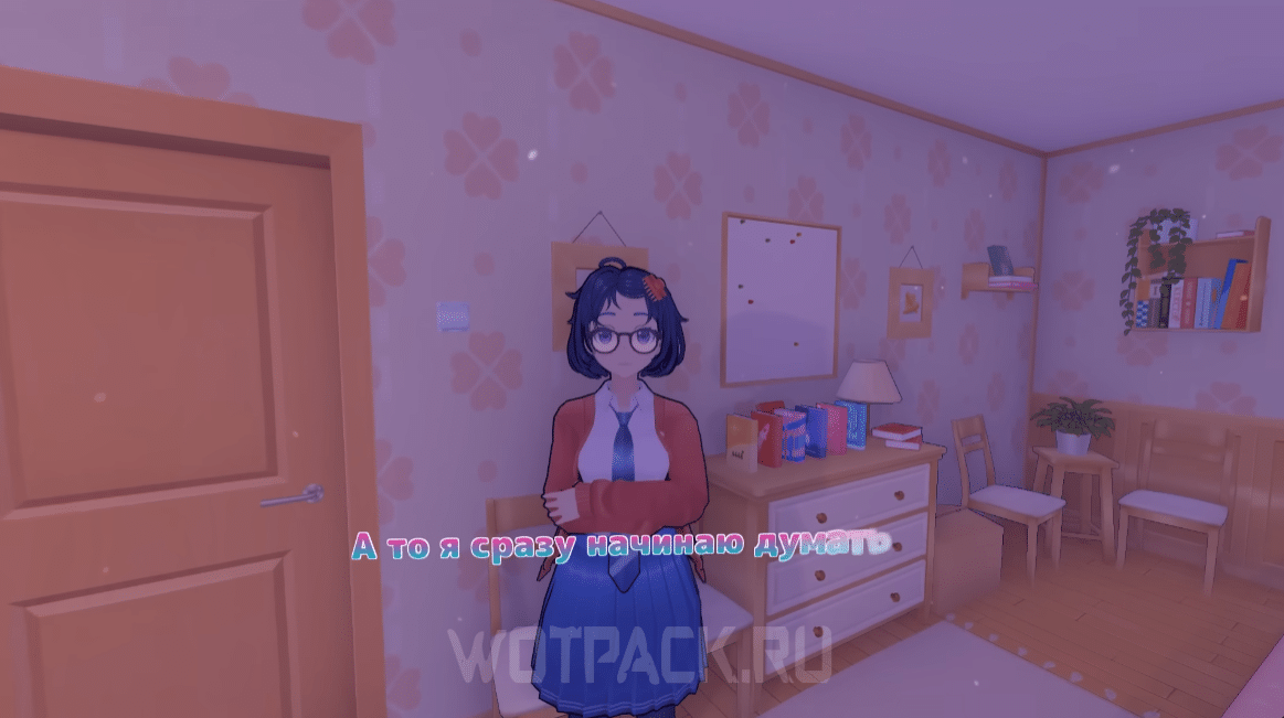 How old is Mitya in MiSide, what is his height and how long is Mitya in ...