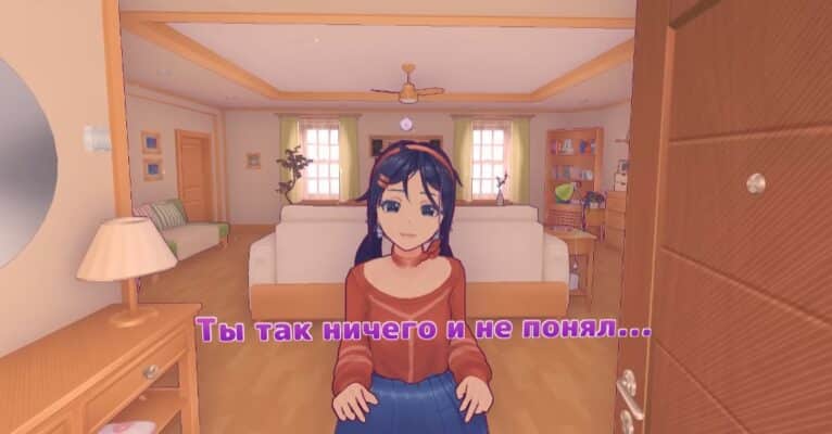 How old is Mitya in MiSide, what is his height and how long is Mitya in ...