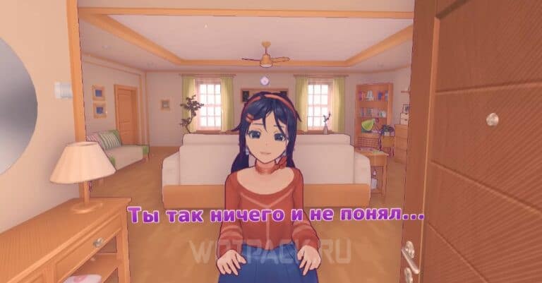 How old is Mitya in MiSide, what is his height and how long is Mitya in ...