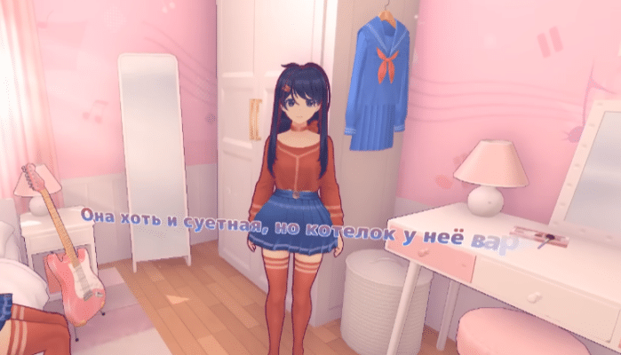 How old is Mitya in MiSide, what is his height and how long is Mitya in ...