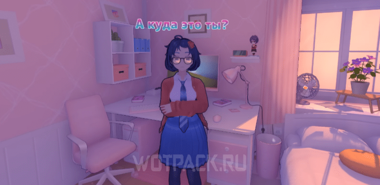 How old is Mitya in MiSide, what is his height and how long is Mitya in ...