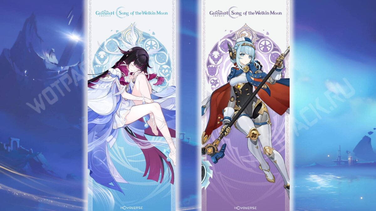 Calendrier des bannières 2026 Genshin Impact [6.2-6.8]