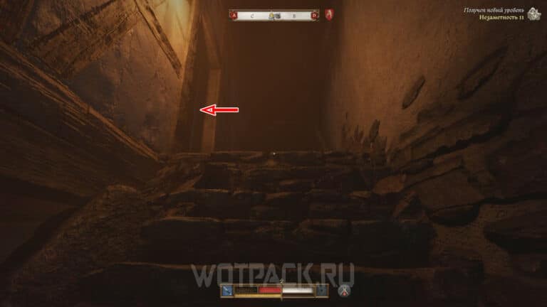 Storm in Kingdom Come Deliverance 2: How to defeat Istvan Toth and find ...