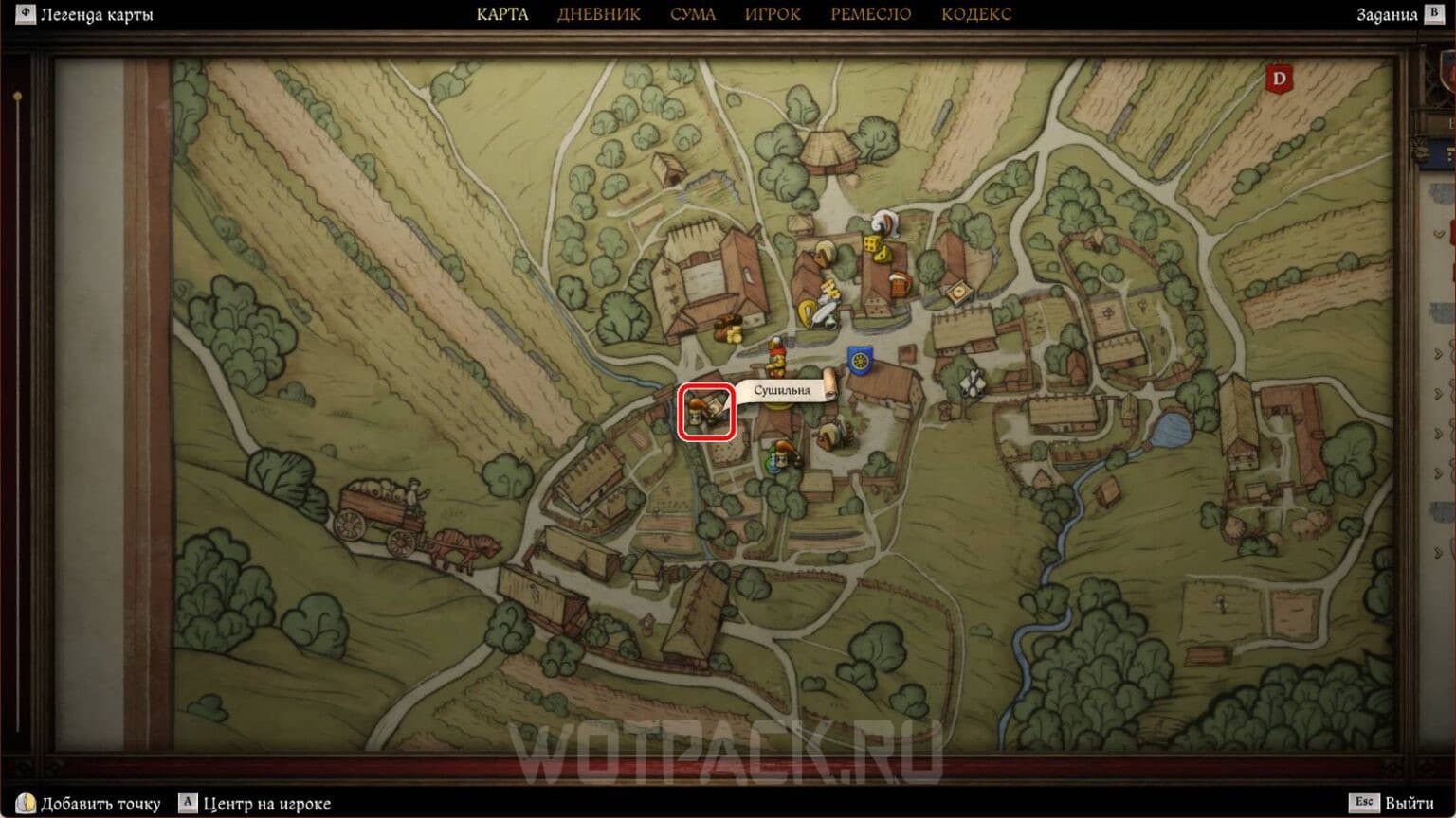 All alchemy recipes in Kingdom Come Deliverance 2: potions, concoctions ...