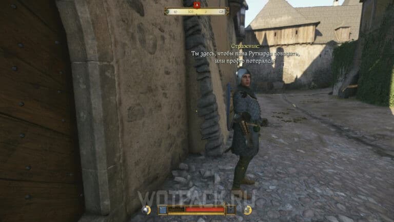 Libro de Rose en Kingdom Come Deliverance 2: Cómo encontrarlo y ayudar ...