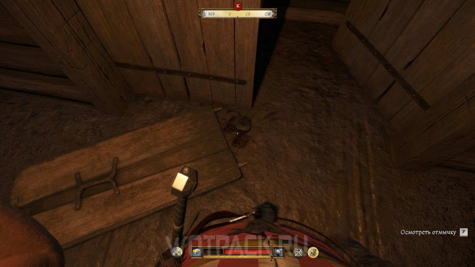 Fox Den in Kingdom Come Deliverance 2: What Poisoned Chertan