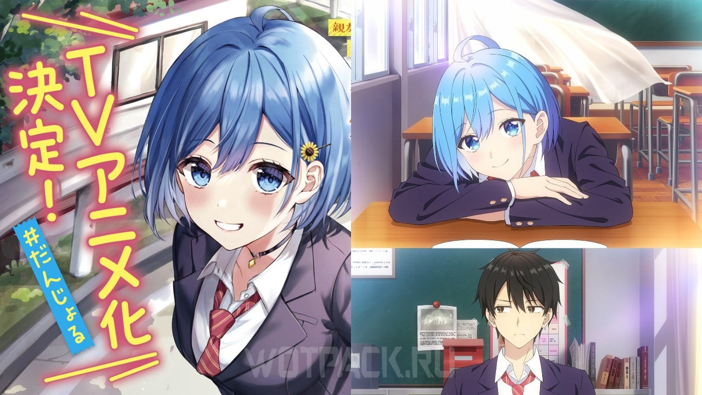 Anime da primavera de 2025: os 20 lançamentos e continuações mais esperados