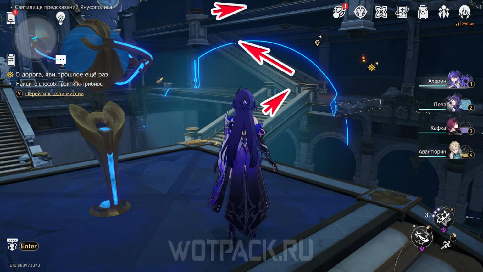 Oh road, bring back the past in HSR: navigate the labyrinth and find a ...