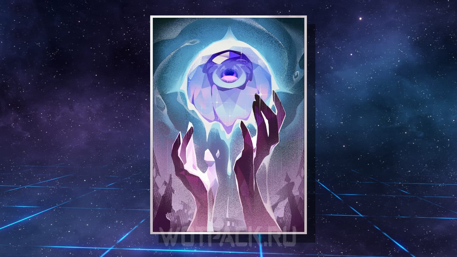 The Memory Curtain Won't Fall in HSR: How to Get It and Who to Give It to