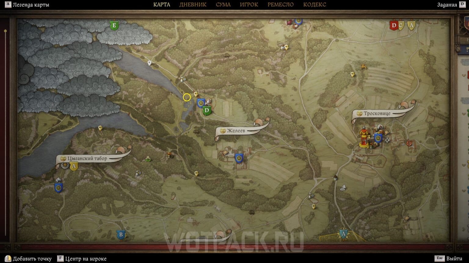 Beinwell in Kingdom Come Deliverance 2: Wo man es findet und kauft