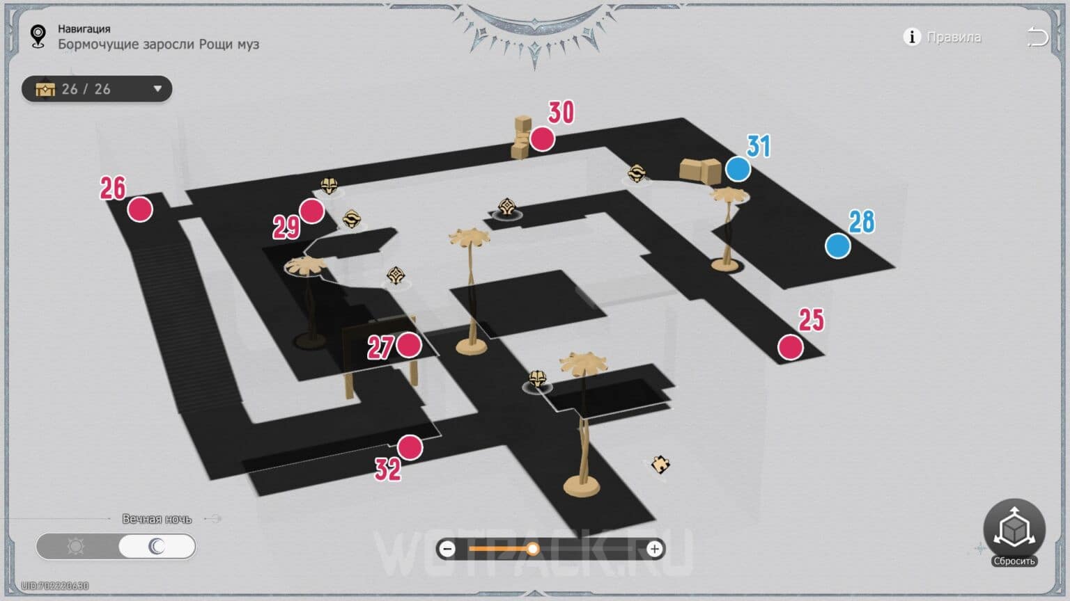 All Chests on Amphoreus in Honkai Star Rail (HSR): Where to Find