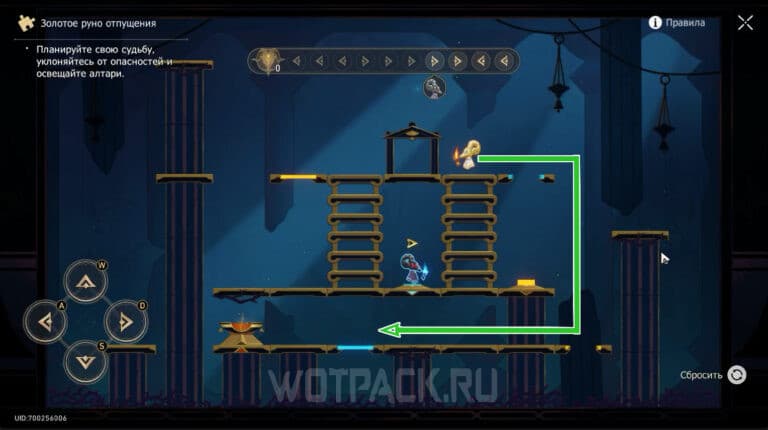 Sanctuary of Janusopolis HSR: Chests and Riddles