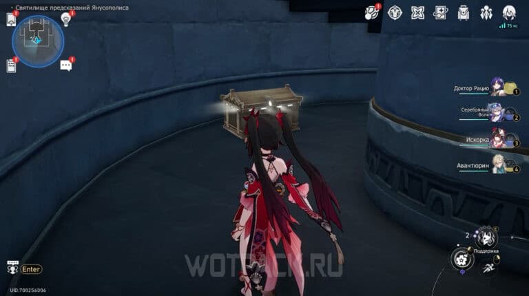 Sanctuary of Janusopolis HSR: Chests and Riddles