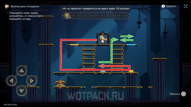 Sanctuary of Janusopolis HSR: Chests and Riddles