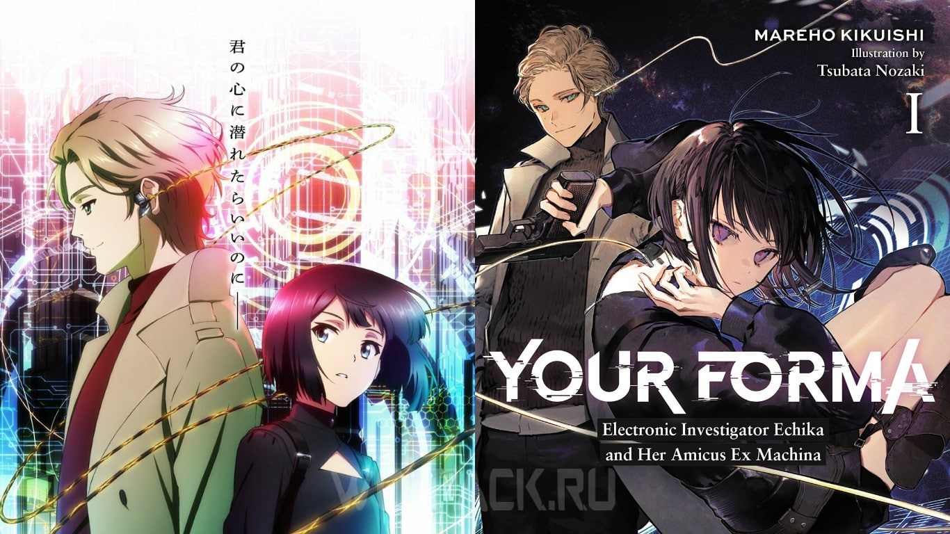 Spring 2025 Anime: Top 20 Most Anticipated New Releases and Sequels