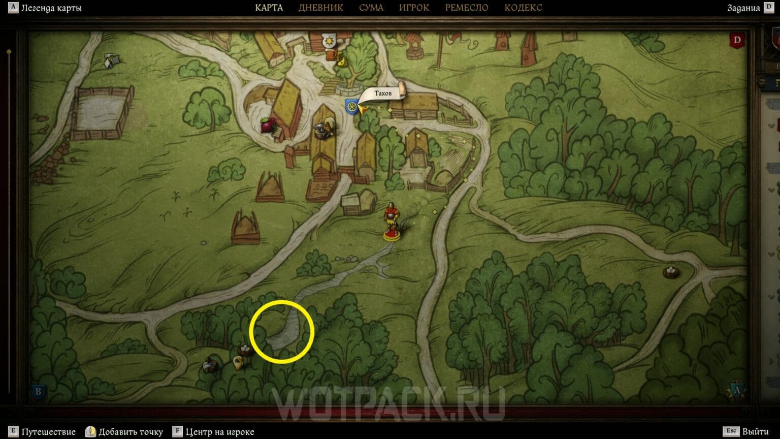 Crow's Eye Kingdom Come Deliverance 2: Kde je najít a koupit