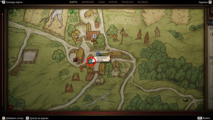 The Hermit in Kingdom Come Deliverance 2: Where is the Sword and the Grave