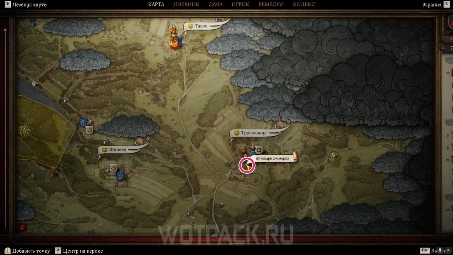 Kingdom Come Deliverance 2 Mice: How to Put to Sleep and Paint a Bull