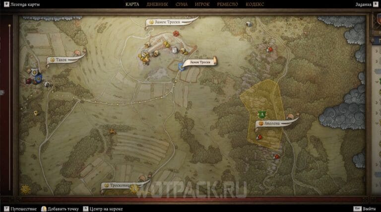 Miri Fajta Quest in Kingdom Come Deliverance 2: How to Find Marika and ...