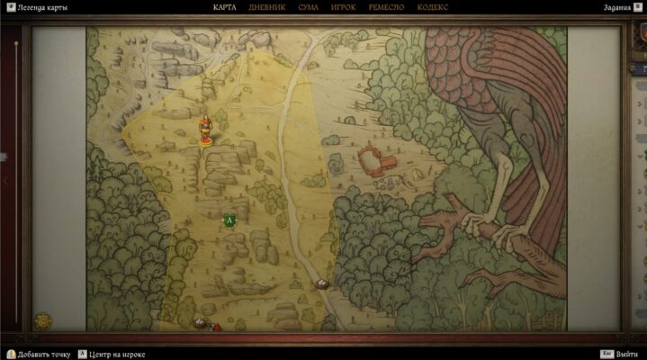 Miri Fajta Quest in Kingdom Come Deliverance 2: How to Find Marika and ...