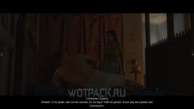 Kingdom Come Deliverance 2 Quest With Pen and Sword: Answers to ...