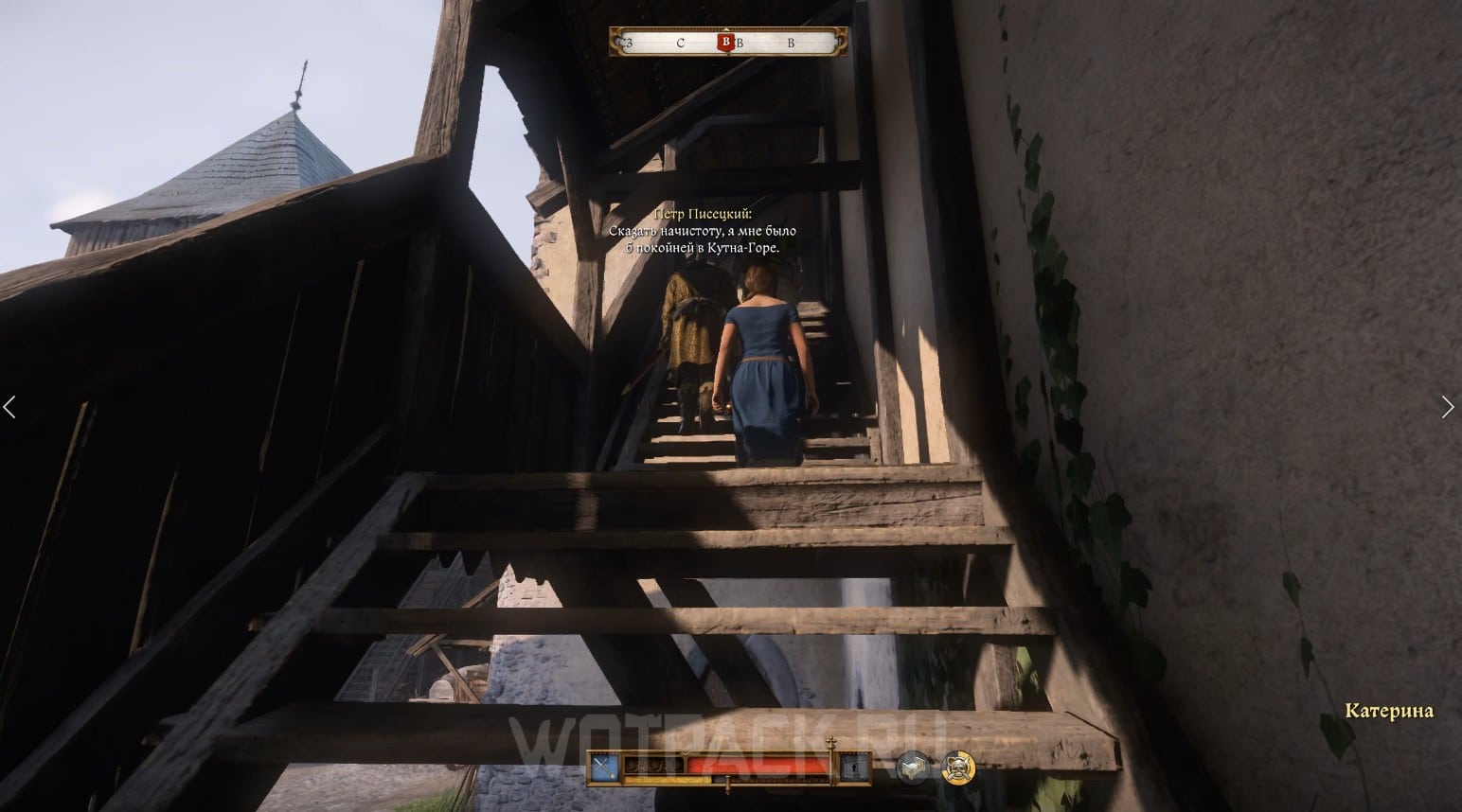 Kingdom Come Deliverance 2 Quest With Pen and Sword: Answers to ...