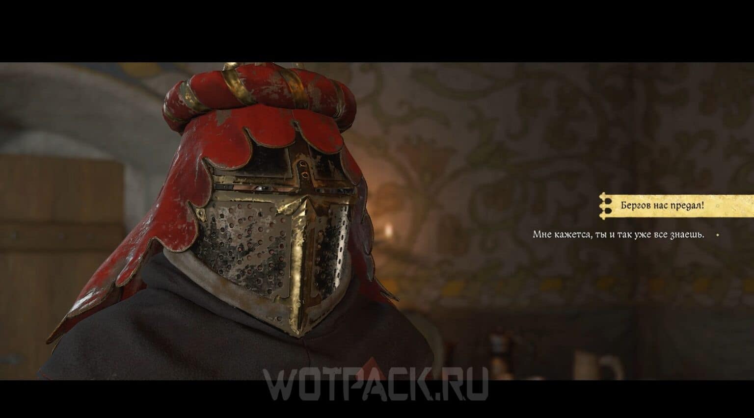 Kingdom Come Deliverance 2 Quest With Pen and Sword: Answers to ...