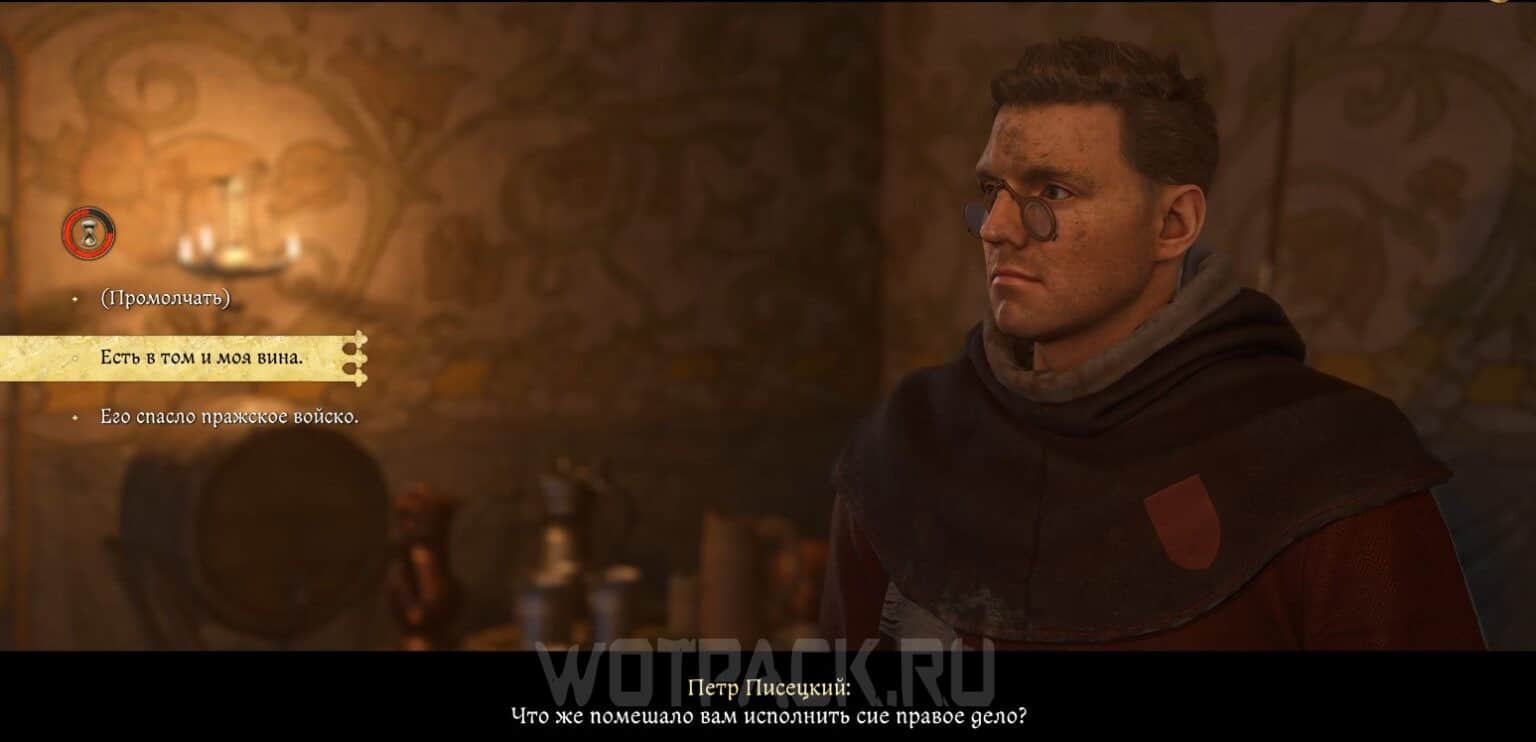 Kingdom Come Deliverance 2 Quest With Pen and Sword: Answers to ...