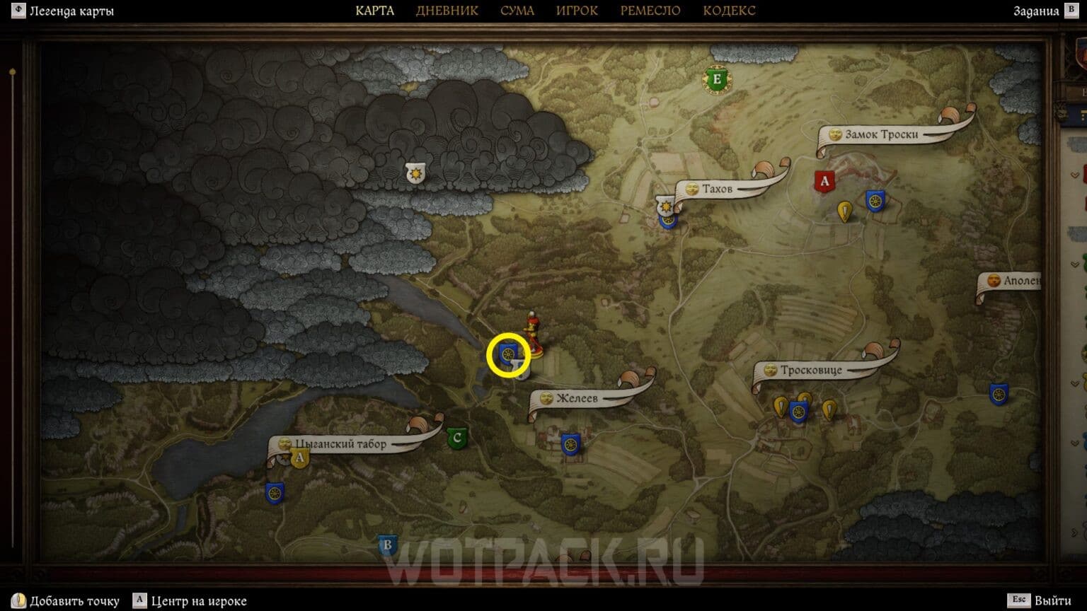 Bathhouses in Kingdom Come Deliverance 2: Where to find bathhouses