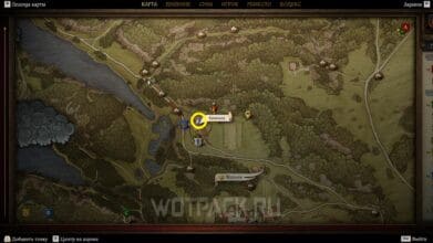 Baños públicos en Kingdom Come Deliverance 2: dónde encontrar baños ...