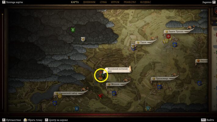 Belladonna in Kingdom Come Deliverance 2: Where to Find and Buy