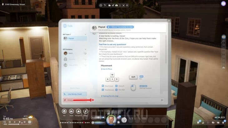Cheats & codes in inZOI: for money, construction, skills, health, items