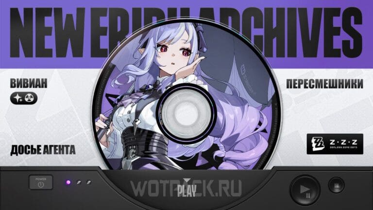 ZZZ 中的 Vivian 指南：顶级小队、最佳构建和升级